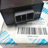 China YY24S00001P2 Electronic Flasher Relay SK135SRLC-1E Excavator Spare Parts for sale