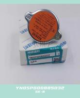 China YN05P00088S032 Universal Radiator Cap for sale