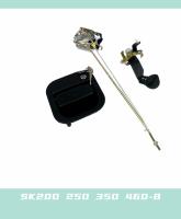 China SK260-8 SK350-8 SK450-8 Excavator Wear Parts Cab Door Lock OEM for sale