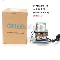 China YT24S00001F1 24V Battery Relay Switch SK200-6 SK200LC-6 SK210LC SK250LC for sale
