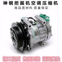 China YX91V00001F1 Air Conditioning Compressor for sale