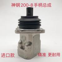 China SK350-8 Excavator Hydraulic Parts YN30V00111F1 Excavator Joystick Handles for sale