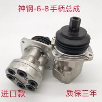 China SK350-8 Excavator Hydraulic Parts YN30V00111F1 Excavator Joystick Handles for sale