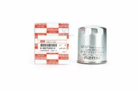 China Kobelco Sk75-8 Excavator Filter , VI8982709000 Element Fuel Filter for sale