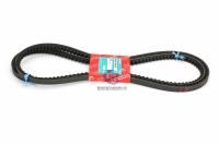China Vhs291049200 Sk215srlc Excavator Wear Parts Alternator Fan Belt for sale