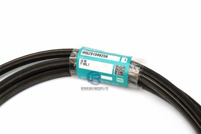 China SK350LC-8 Excavator Wear Parts Vhs291049259 Engine Fan Belt for sale