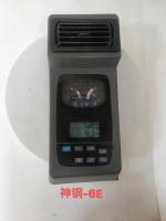 China YN59E00017F1 Excavator Monitor SK-6E Excavator Replacement Parts for sale