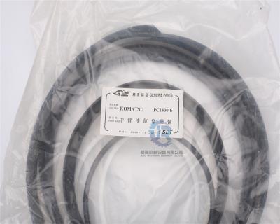 China OEM Komatsu Excavator Oil Seal PC1800-6 Hydraulic Cylinder O Rings for sale