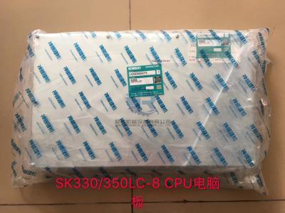 China Sk330-8 Excavator Controller , LC22E00241F5 Excavator Replacement Parts for sale