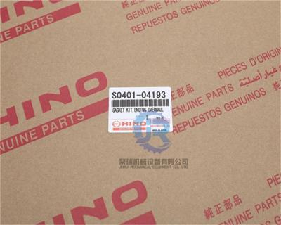 China Vhs040104193 S0401-04193 J05e J05e-Tb J05e-Ta Engine Gasket Kit Engine Overhaul Sk200-8 Sk210lc-8 Sk250-8 Excavator Part for sale