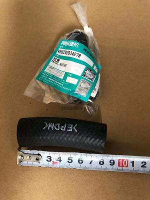 China VHSZ92034278 Excavator Hoses SK350-8 Heavy Equipment Replacement Parts for sale