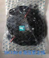 China LP13E01029P3 Hydraulic Pump Wiring Sk140-8 Earthmoving Spare Parts for sale