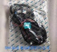 China LP13E01045p1 ECU Wiring Harness SK130-8 Construction Machinery Spare Parts for sale