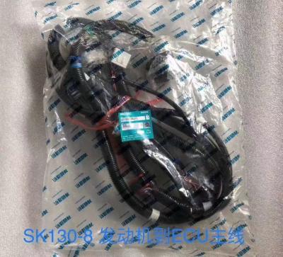 China LP13E01045p1 ECU Wiring Harness SK130-8 Construction Machinery Spare Parts for sale