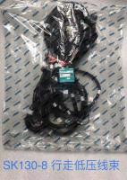 China LP13E01034P1 Excavator Wiring Harness OEM Construction Equipment Spare Parts for sale