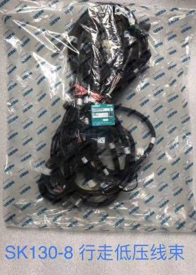 China LP13E01034P1 Excavator Wiring Harness OEM Construction Equipment Spare Parts for sale