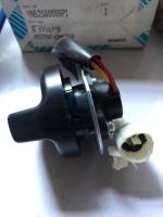 China Kobelco Excavator Wear Parts SK200-6 SK230-6 Excavator Potentiometer for sale