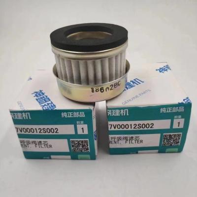 China Yn57v00004s002 Excavator Filter Sk130-8 Sk200-8 Sk250-8 Sk350-8 S for sale