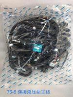 China Lg13e01007p5 Kobelco Sk75-8 Main Wiring Harness for sale