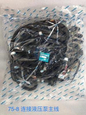 China Lg13e01007p5 Kobelco Sk75-8 Main Wiring Harness for sale