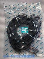 China OEM Sk75-8 Lg13e01010P2 Excavator Wiring Harness for sale