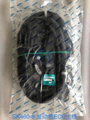 China Sk460-8 SK480-8 LS13E01196P2 ECU Wiring Harness for sale