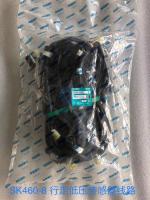 China LS13E01197P2 Pressure Sensor Wiring Harness  Sk460-8 SK480-8 for sale