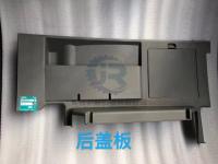 China YN17M01325F2 Excavator Wear Parts Kobelco Cover For sk75-8 SK130-8 SK200-8 SK330-8 for sale