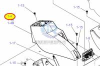 China Yn03M01945F1 Excavator Wear Parts Kobelco Cover Assy For Sk75-8 Sk130-8 Sk200-8 Sk330-8 for sale