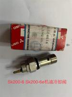 China VAME084614 Excavator Electrical Parts Engine Oil Cooler Valve For SK200-6 SK230-6E for sale