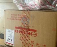 China VH13472013A J08e Engine Crankshaft Damper Sub Assy For Sk330-8 SK350LC-8 13407-E0170 for sale
