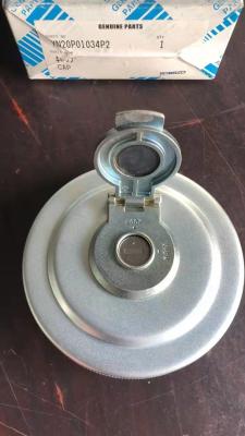 China YN20P01034P2 Cap Install Excavator fuel Tank Assy For Sk75-8 SK130-8 SK200-8 SK330-8/-10 for sale