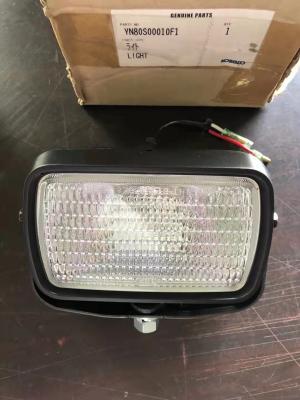 China YN80S00010F1 YN80S00012F1 Light  Excavator Wear Parts  For sk200-8 SK210lc-8 SK250-8 SK260LC-8 for sale