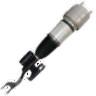 China air shock absorber Air Shock Absorber Front Right for W213 4 Matic for sale