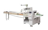 China ZS-380S Top Film Rotary Packaging Machine for sale