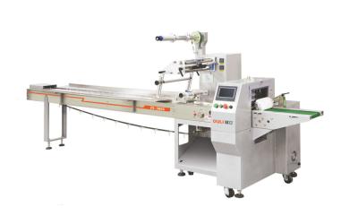 China ZS-380S Top Film Rotary Packaging Machine for sale