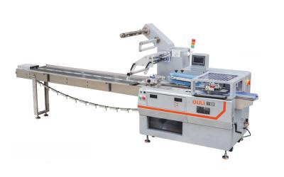 China ZS-420W Top Film Box-motion Packaging Machine for sale