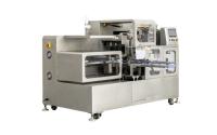 China Bagging Machine for sale