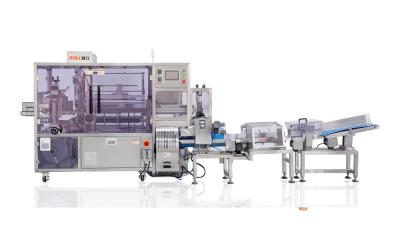 China Integrated Folded Film (Secondary) Packaging and Sealing Machine for sale
