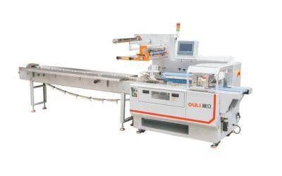 China ZS-580S Top Film Rotary Packaging Machine for sale