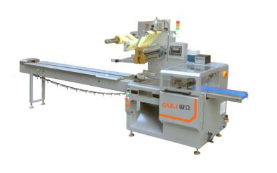 China ZS-500S Top Film Rotary Packaging Machine for sale