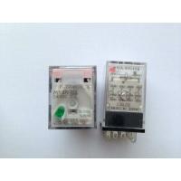 China MY4IN-GS DC24 Time Relay The Perfect Time Control Solution for Industrial Automation for sale