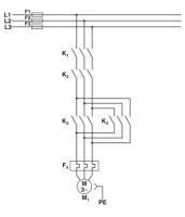 China Hybrid Motor Starter 2900414 ELR H5-IES-SC-24DC/500AC-2 for Industrial Applications for sale