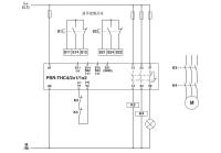 China 22.5*112*114.5mm PSR-SPP-24UC/THC4/2X1/1X2 Safety Relays and Theory for Voltage Relay for sale
