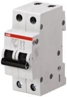 China MCB SH202-D3 Miniature Circuit Breaker 2P D 3 A Rated Voltage 220 Breaking Capacity 2P for sale
