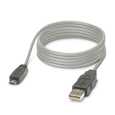 China Upgrade Your Data Transfer Experience with CAB-USB A/MICRO USB B/2 0M Connecting Cable for sale