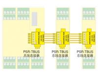 China Phoenix Contact Security Module PSR-SPP-24DC/TS/M 67.5*112*114.5mm coupling relay for sale