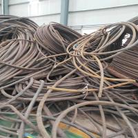 China Chinese factories wholesale sell the best quality copper wire scrap/Cheap bright copper. for sale