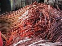 China Chinese factories wholesale sell the best quality copper wire scrap/Cheap bright copper. for sale