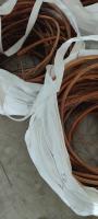 China Chinese factories wholesale sell the best quality copper wire scrap/Cheap bright copper. for sale